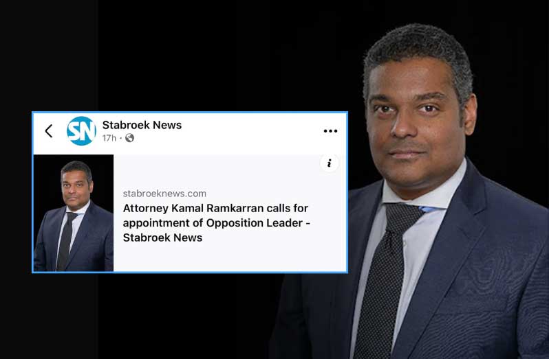 Stabroek News is not the same as it was in the 1990s - Guyana Chronicle