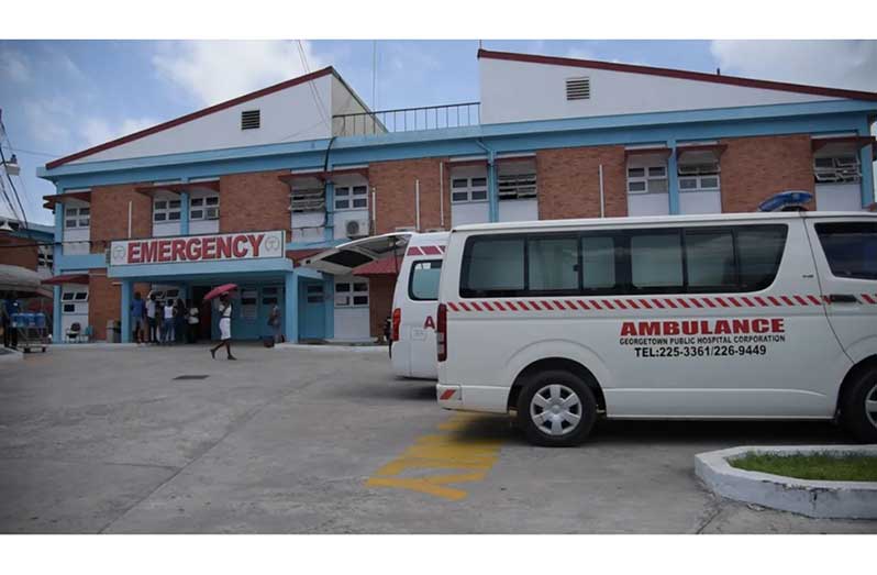 Government to develop electronic patient record system at GPHC – Min ...